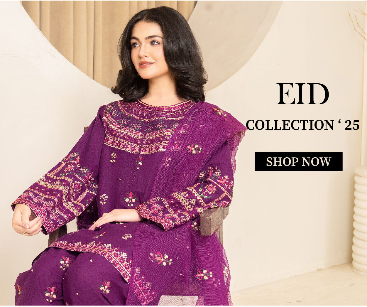 Eid Collection by Tiraz